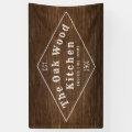 Rustic Woodgrain Banner | Zazzle