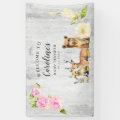 Rustic Woodland Baby Shower Welcome Banner | Zazzle