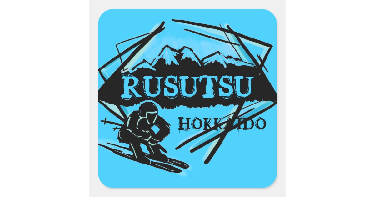 Rusutsu Hokkaido Japan blue ski logo stickers | Zazzle