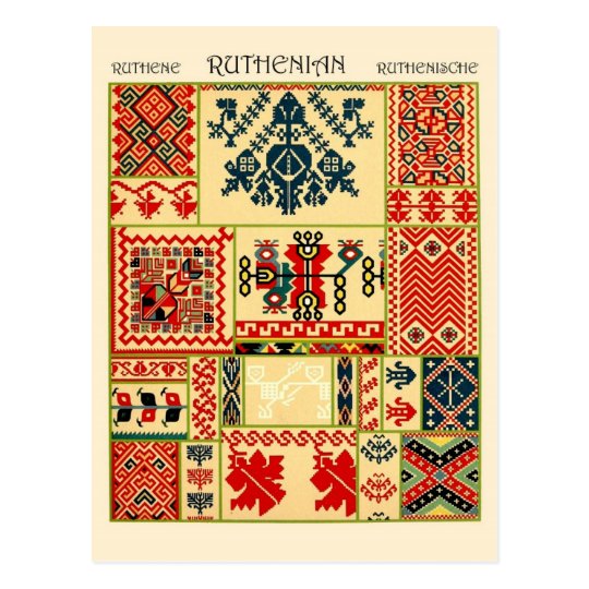 Ruthenian Motifs Postcard | Zazzle.com