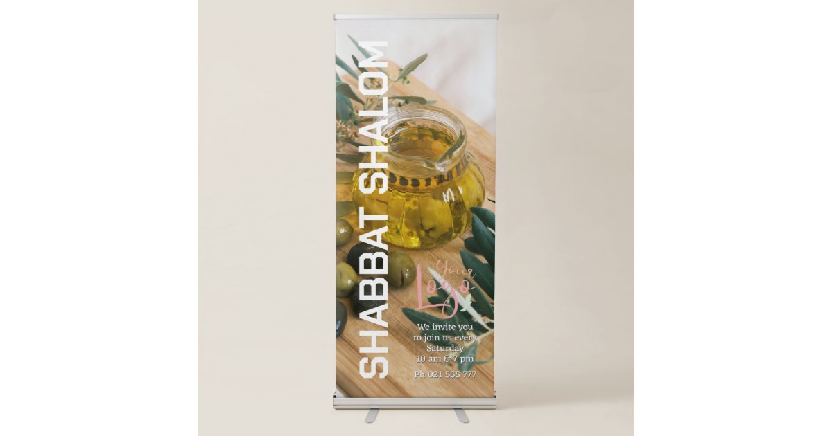 Sabbath Invitation Vertical Retractable Banner | Zazzle