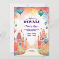 Sacred Diwali Reflection Invitation | Zazzle