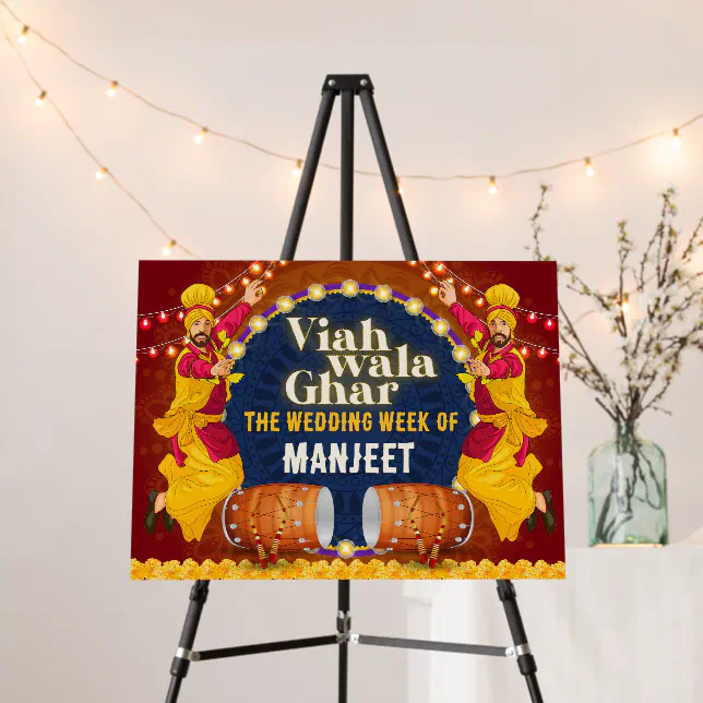 Sade Munde da Viah sign as Viah wala Ghar sign | Zazzle