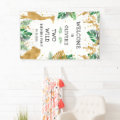 Safari 2nd Birthday Party Green Gold Welcome Banner | Zazzle