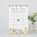 Safari Animals Baby Shower Bingo Game | Zazzle