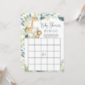 Safari animals baby shower bingo game invitation | Zazzle