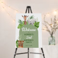 Safari Animals Birthday Welcome Sign | Zazzle