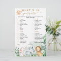 Safari Baby Animal What's In Your Purse game | Zazzle