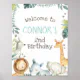 Safari Jungle Welcome Sign | Zazzle