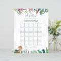 Safari Tiger Bingo Baby Shower Game | Zazzle