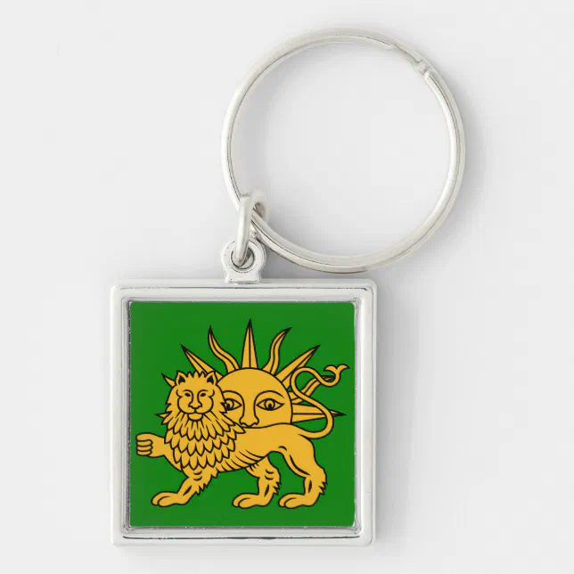 Safavid Flag Keychain | Zazzle