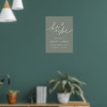 SAGE Gender Reveal Welcome Sign 18x24 Poster | Zazzle