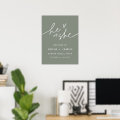 SAGE Gender Reveal Welcome Sign 18x24 Poster | Zazzle