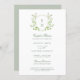 Sage Green Crest Monogram Modern Couples Shower Invitation | Zazzle