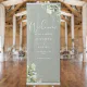 Sage Green Foliage Floral Wedding Welcome Retractable Banner | Zazzle