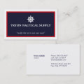 Sailing Captain's Ship Helm Nautical Supply Business Card | Zazzle