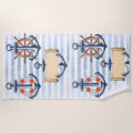 Sailing Ship Beach Towel | Zazzle