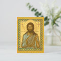 Saint Alexis the Man of God - Icon Card | Zazzle