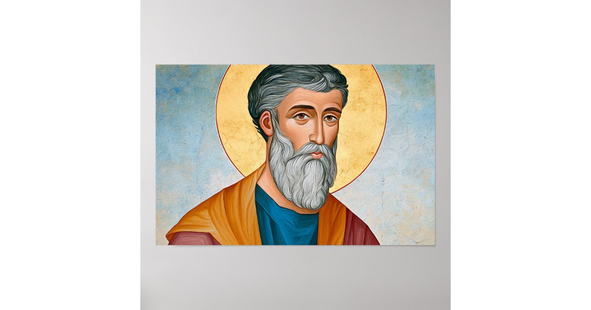 Saint Cyril of Jerusalem: Teacher of Truth Poster | Zazzle