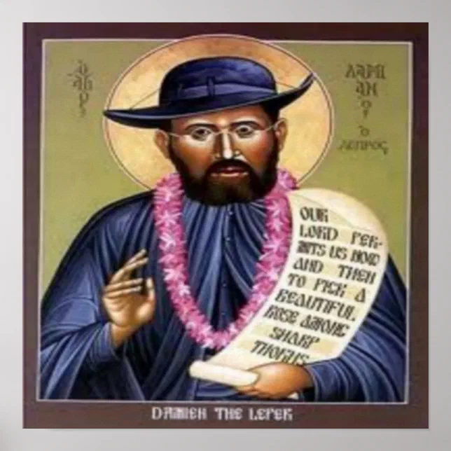 Saint Damien print | Zazzle