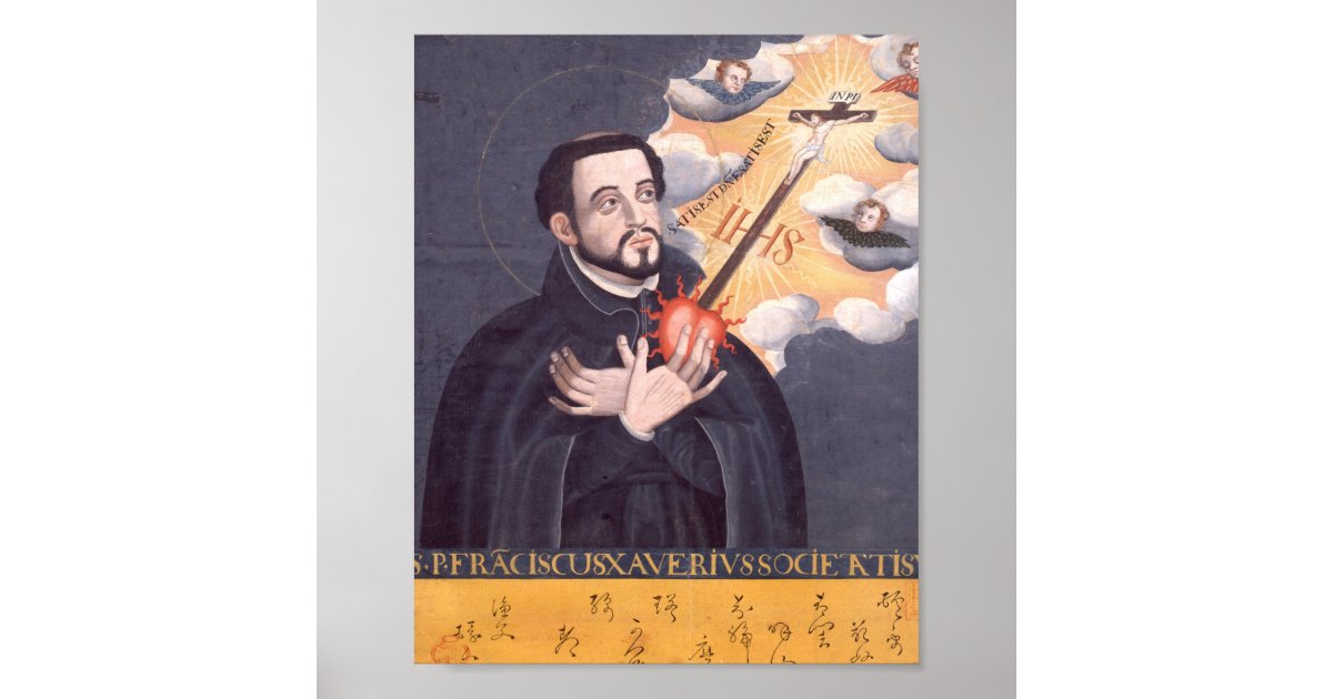 Saint Francis Xavier Poster | Zazzle