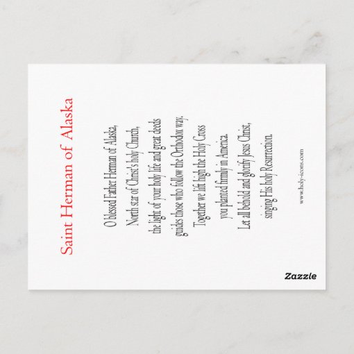 Saint Herman of Alaska Prayer Card | Zazzle