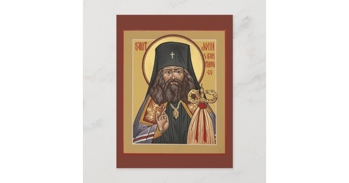 Saint John of San Francisco Prayer Card | Zazzle