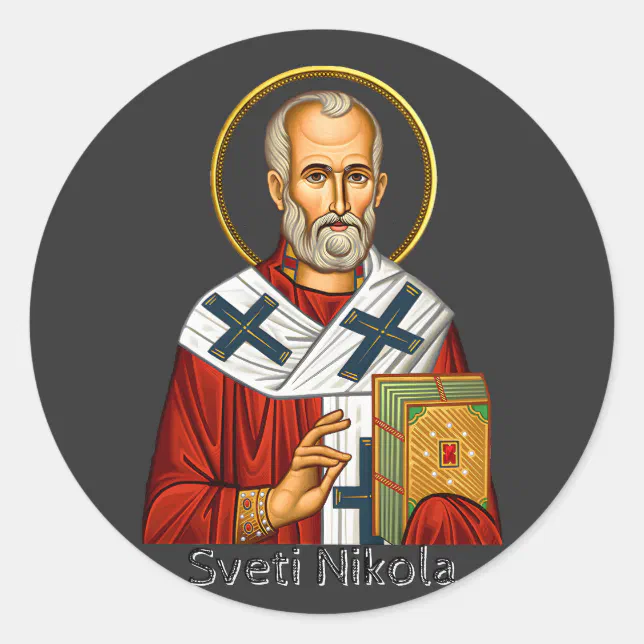 Saint Nicholas orthodox serbian letter icon Classic Round Sticker | Zazzle