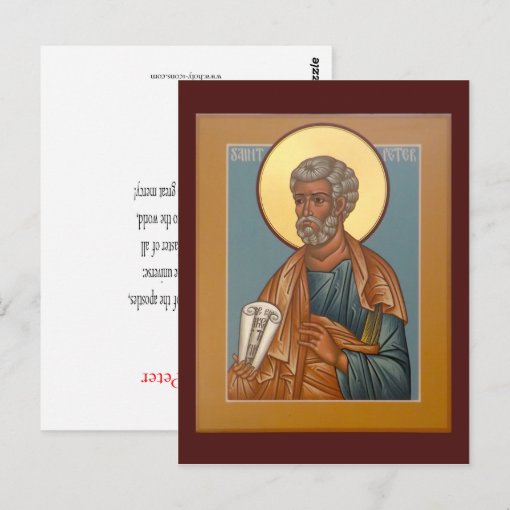 Saint Peter Prayer Card | Zazzle
