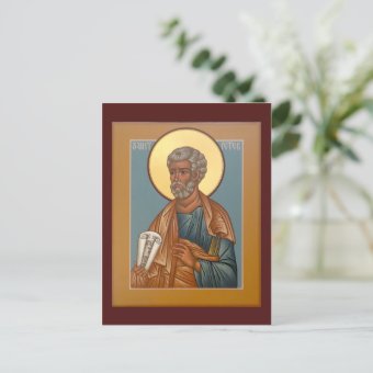 Saint Peter Prayer Card | Zazzle