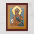 Saint Peter Prayer Card | Zazzle