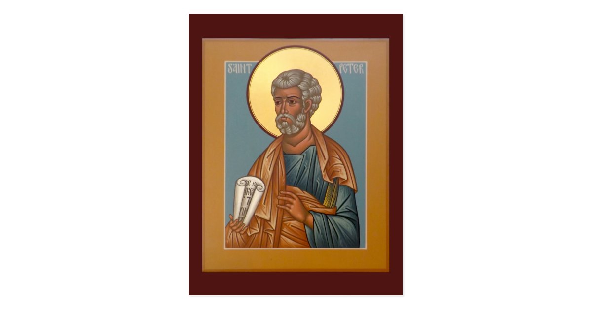 Saint Peter Prayer Card | Zazzle.com