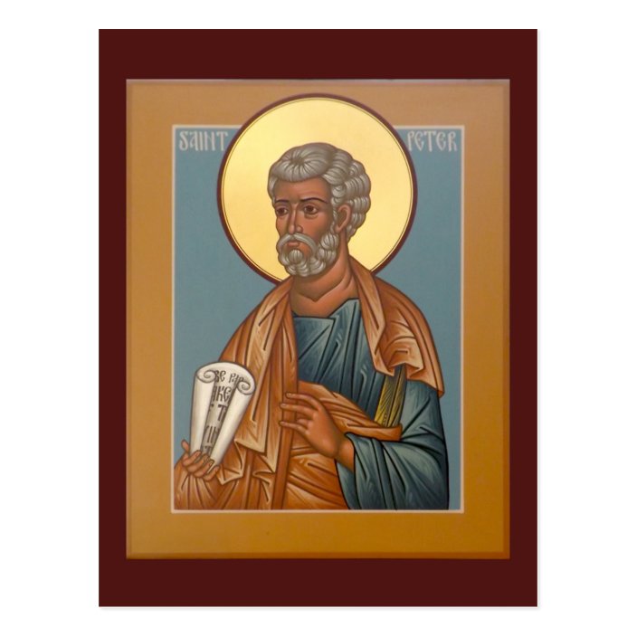 Saint Peter Prayer Card | Zazzle.com