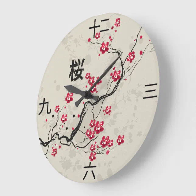 Sakura Cherry Blossom Art with Kanji numbers Large Clock | Zazzle