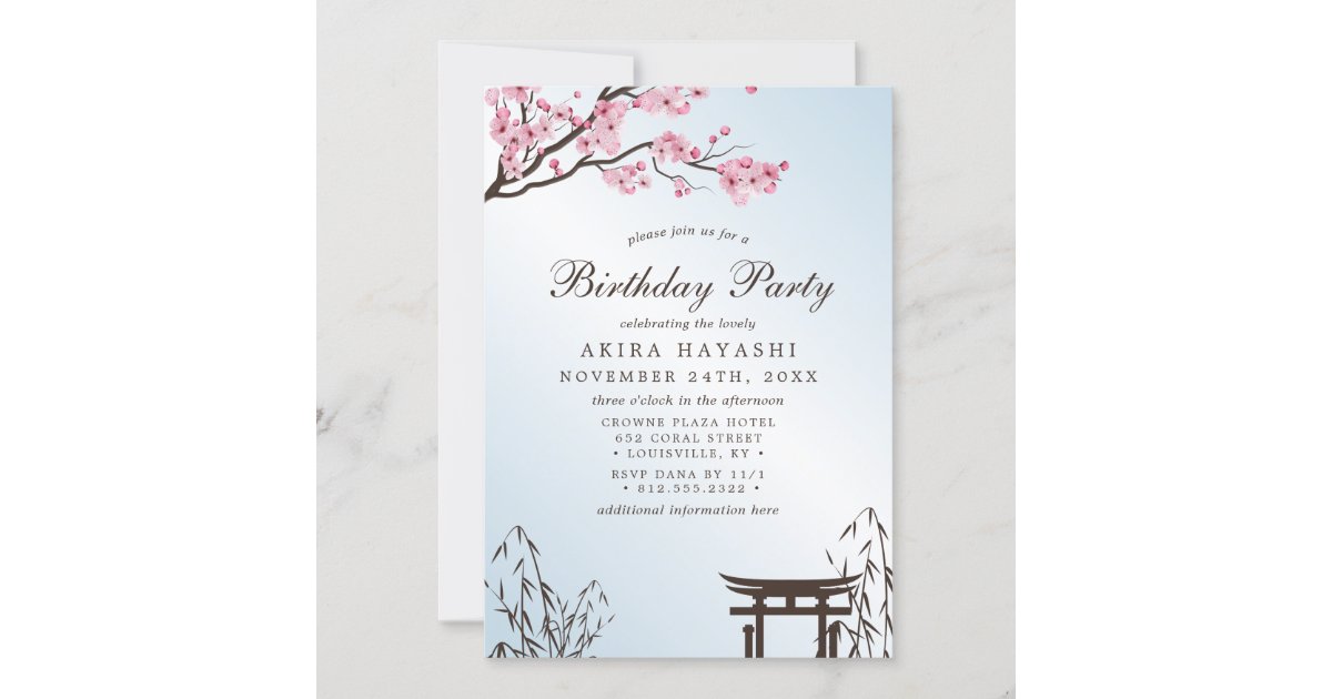 Sakura Japanese Cherry Blossom Birthday Party Invitation | Zazzle