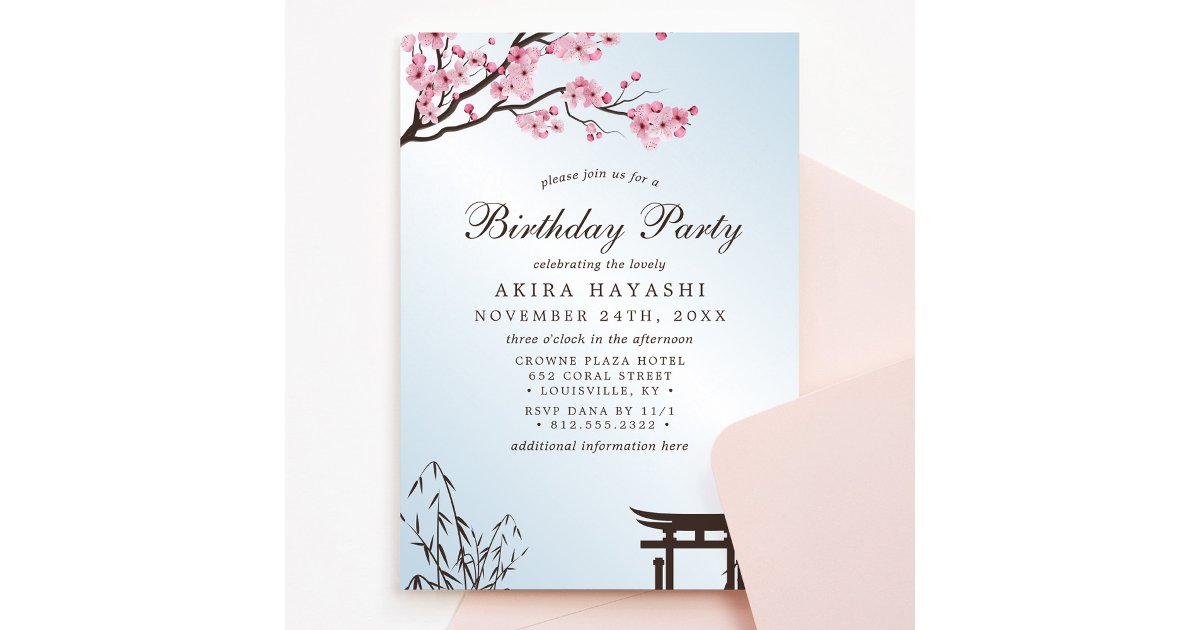 Sakura Japanese Cherry Blossom Birthday Party Invitation | Zazzle