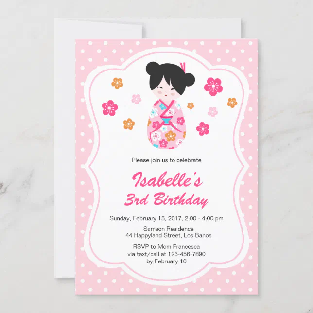 Sakura Japanese Kokeshi Doll Birthday Invitation | Zazzle