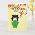 Sakura Kokeshi Doll, Greeting Card | Zazzle