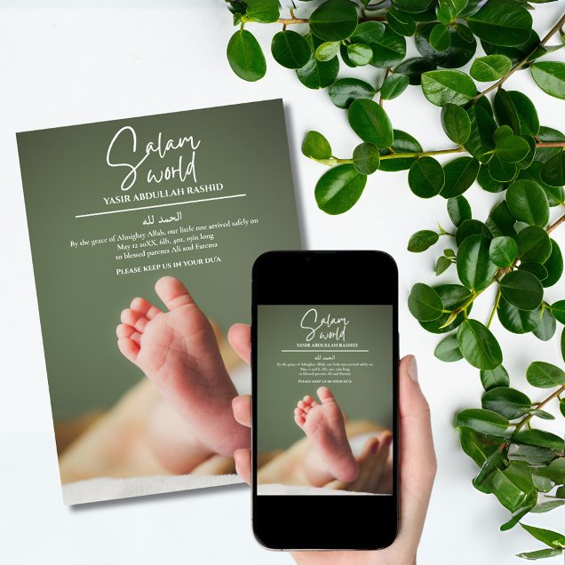 Salam World Muslim Islamic Birth Announcement | Zazzle