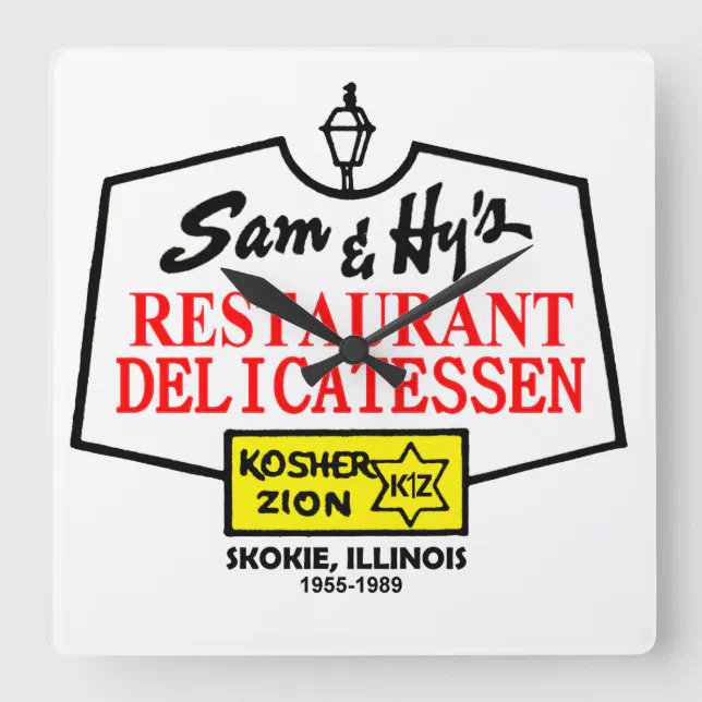 Sam & Hy's Delicatessen, Skokie, IL. (1955-1989) Square Wall Clock | Zazzle