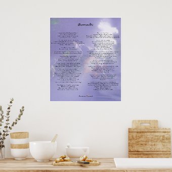 Samadhi poem by Yogananda Poster | Zazzle