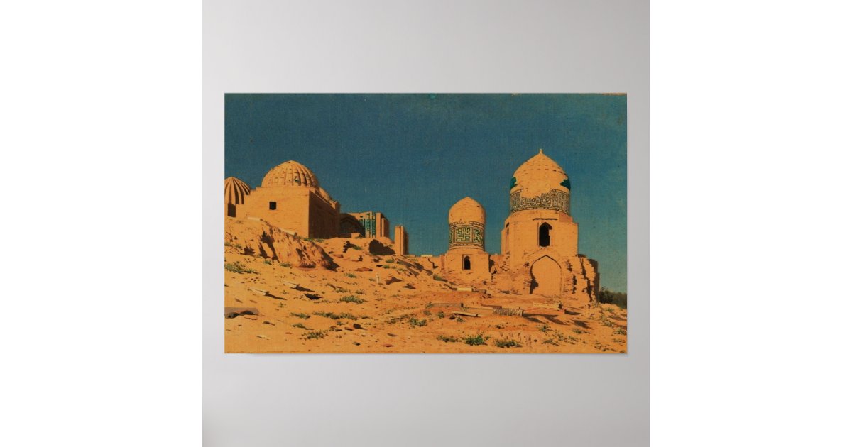 Samarkand Poster | Zazzle