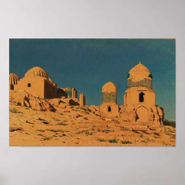 Samarkand Poster | Zazzle