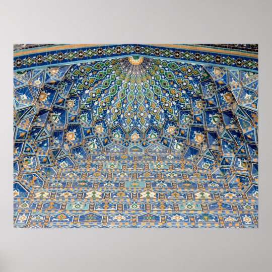 Samarkand, Uzbekistan Poster | Zazzle.com