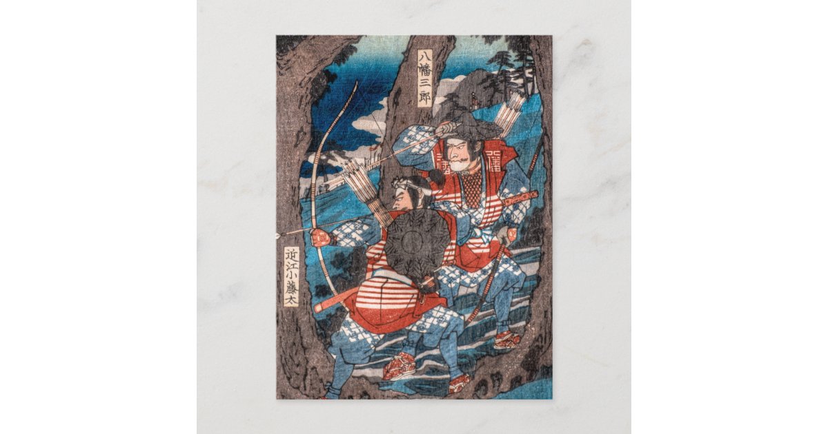Samurai Ambush Postcard | Zazzle