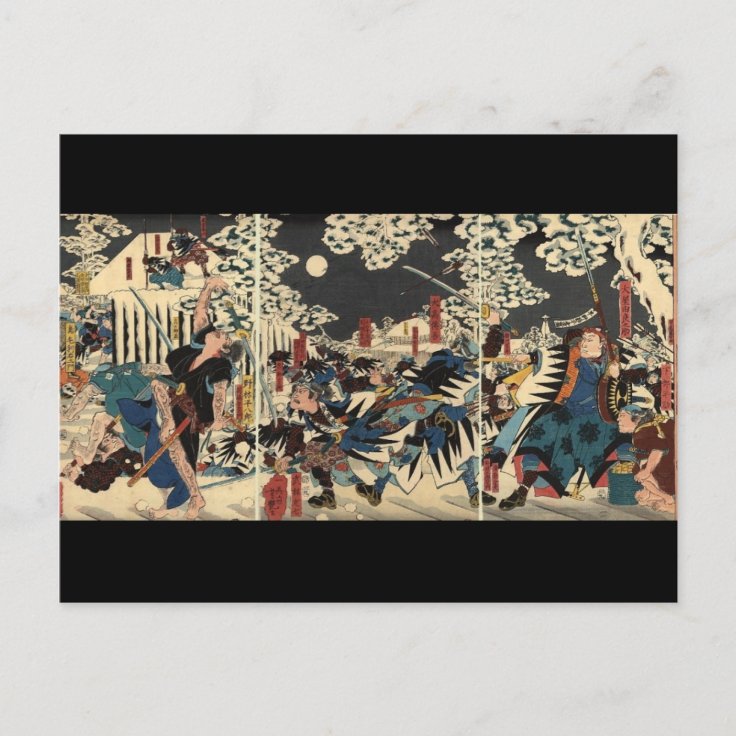 Samurai at war in the snow circa 1800's postcard | Zazzle