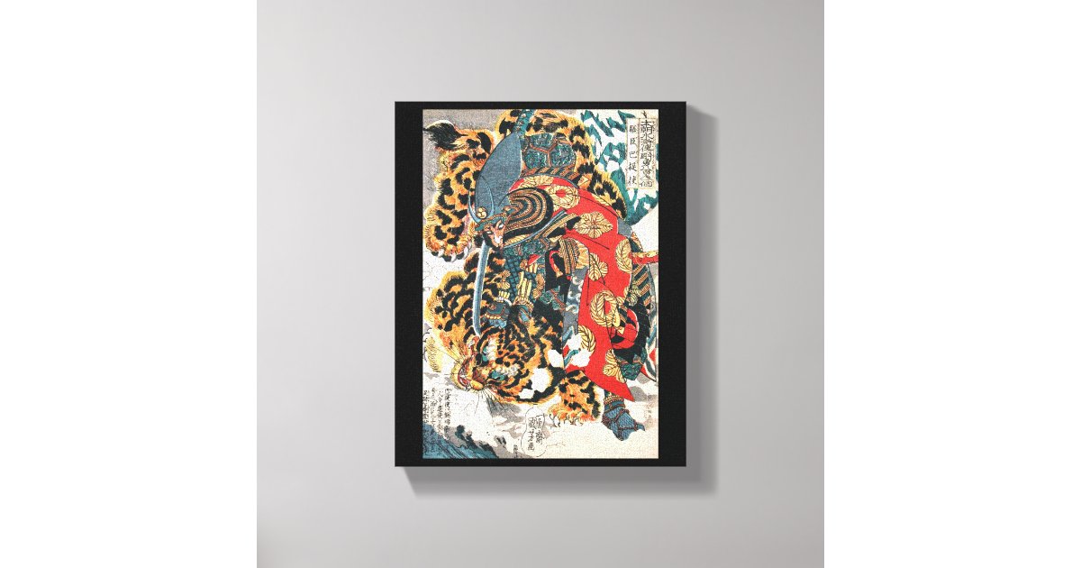 Samurai Fighting a Tiger, Kuniyoshi, Ukiyo-e Canvas Print | Zazzle