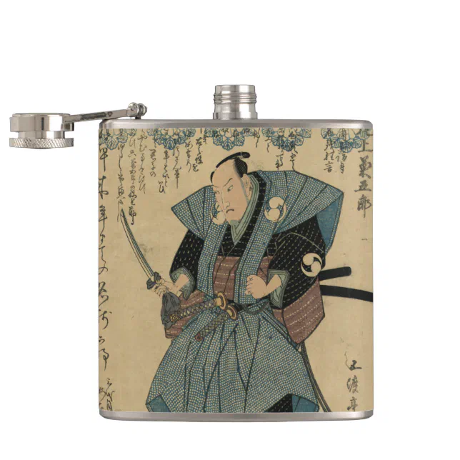 Samurai Japanese Vintage Art Flask | Zazzle