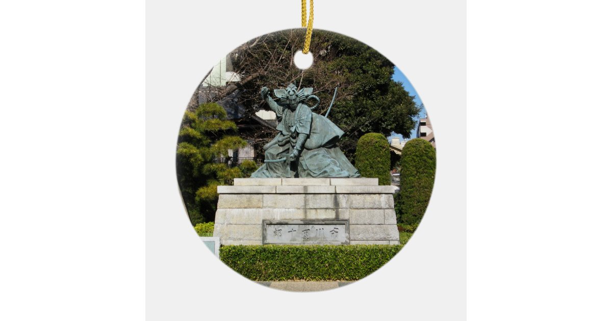 Samurai Kamakura Gongoro Kagemasa Kabuki Statue Ceramic Ornament | Zazzle