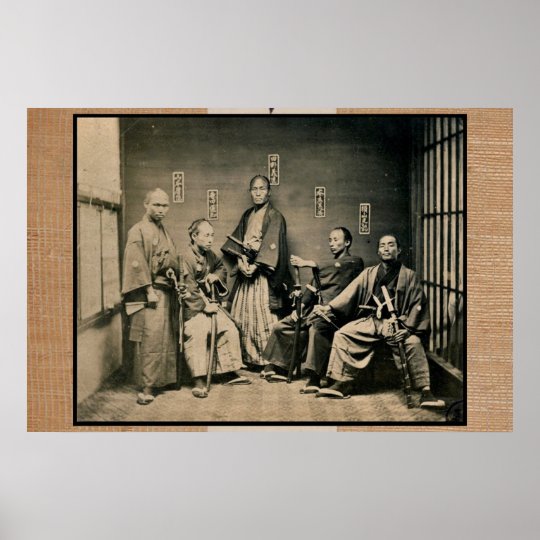samurai, Tokyo 1860 Poster | Zazzle.com